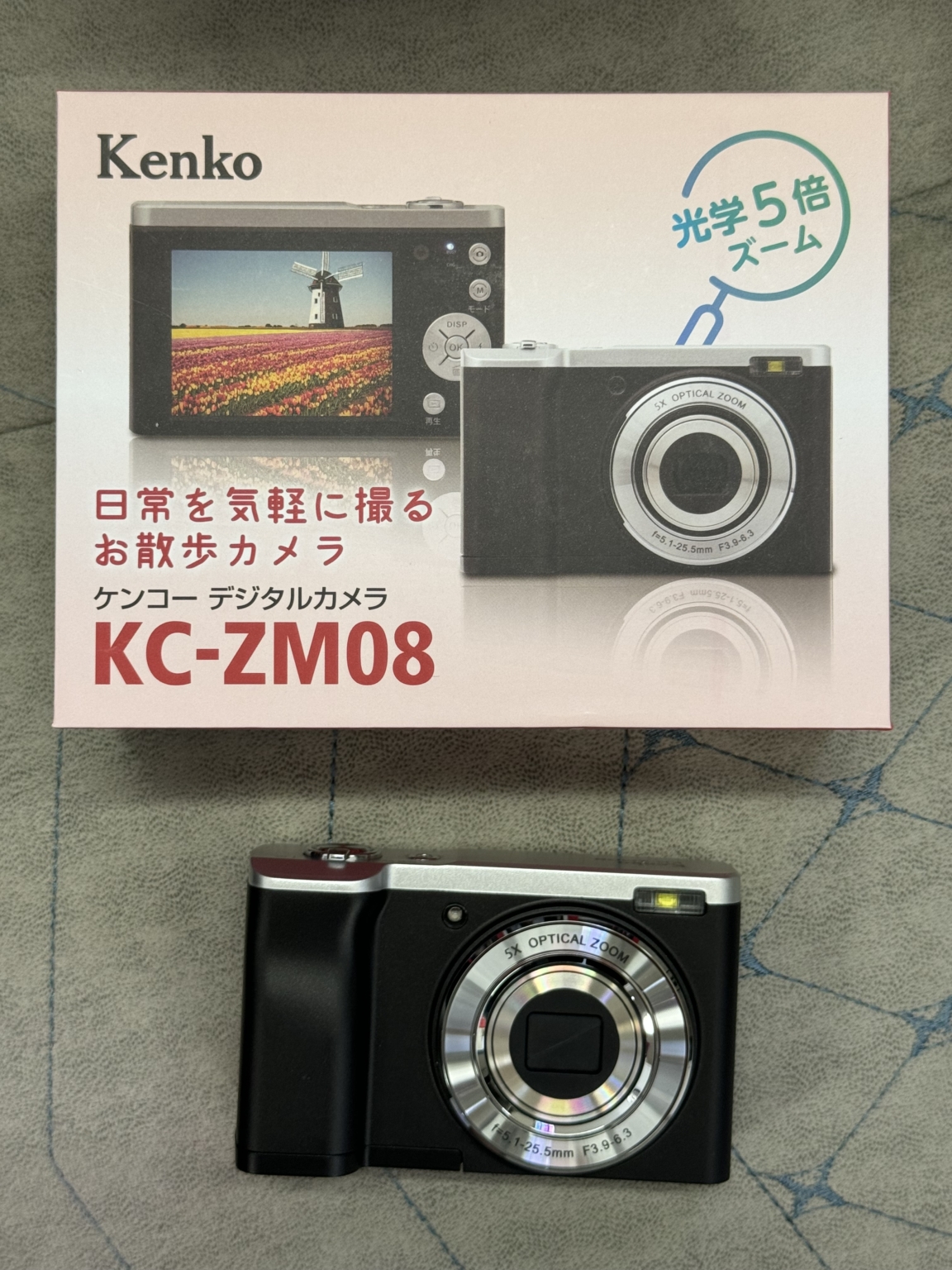 Kenko KC-ZM08、境内で撮り歩き。 | 僧侶×写真家 高橋直暉